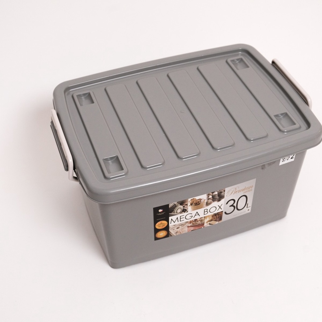 Buy 1 Take 1 Megabox Mega Storage Box 30L 35 x 26.5 x 35cm | Lazada PH