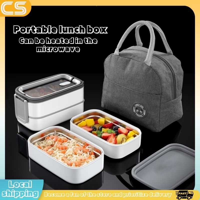 [Insulation bag + insulation lunch box [304] fresh lunch lunch box ...