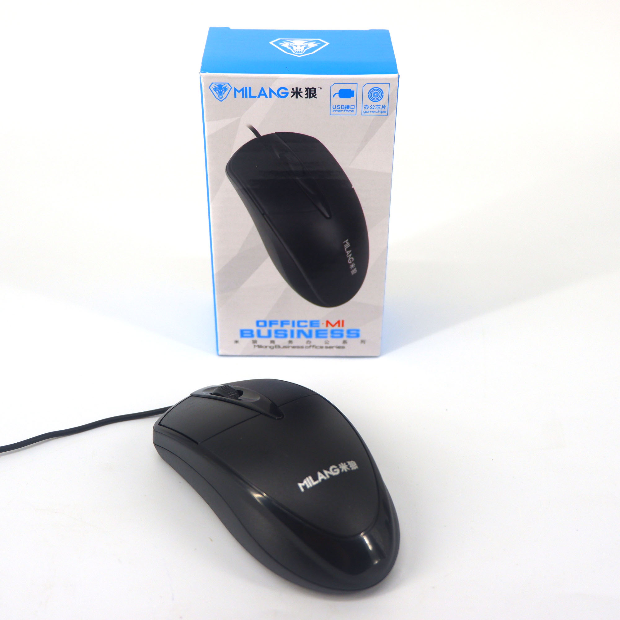 Milang M1 Optical Sensor Wired Mouse | Lazada PH