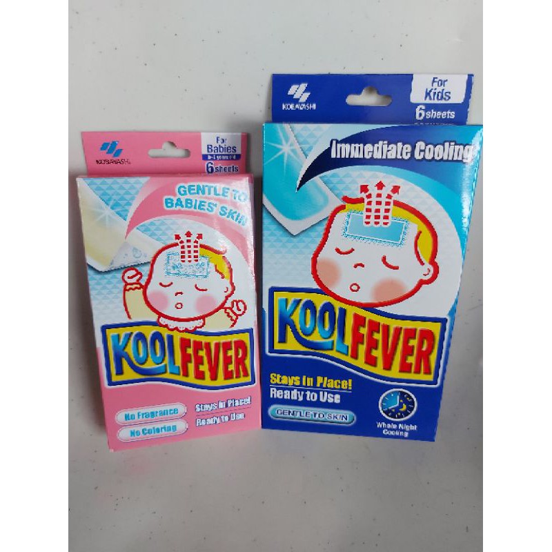 Kool Fever (Baby & Kids) | Lazada PH