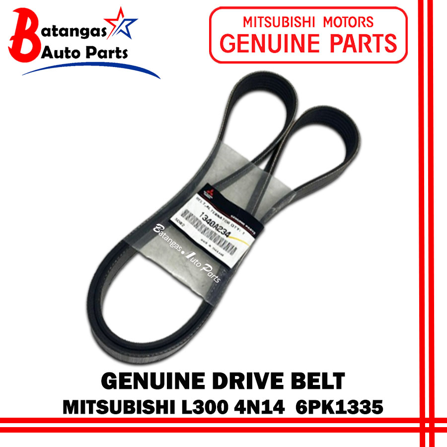 GENUINE DRIVEBELT MITSUBISHI L300 4N14 6PK1335 | Lazada PH