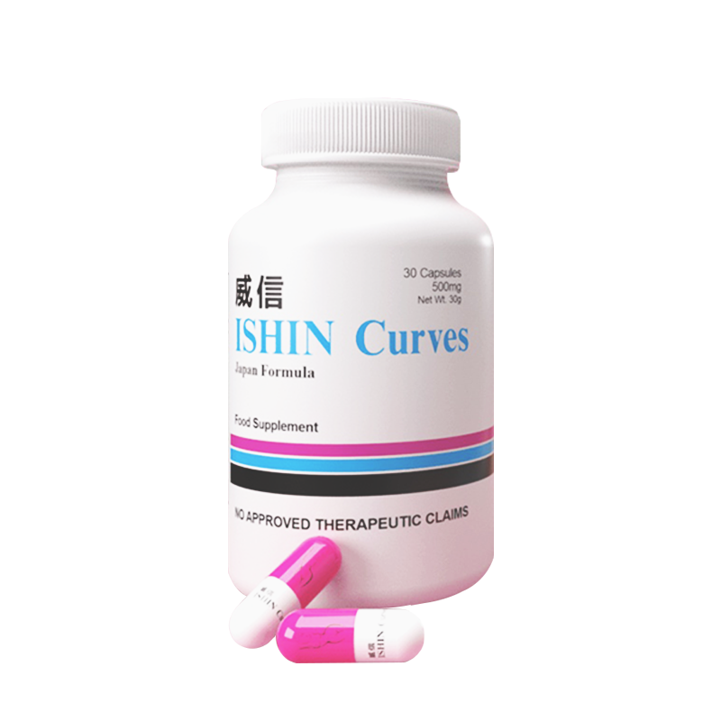 ISHIN ADVANCED Whitening Supplement 10X Whitening / ISHIN-C PLUS ...