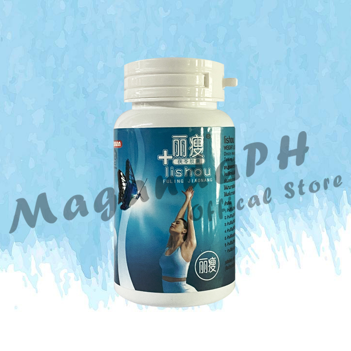 LISHOU SLIMMING CAPSULE 30 CAPSULES PER BOTTLE | Lazada PH