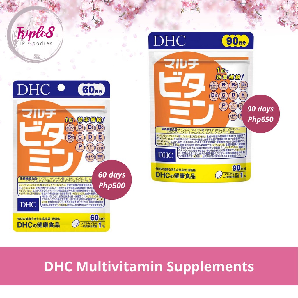 DHC Multivitamins | Lazada PH