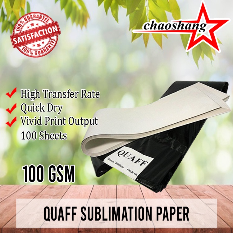 QUAFF SUBLIMATION PAPER LANYARD 210 mm X 1000 mm (100 SHEETS) | Lazada PH