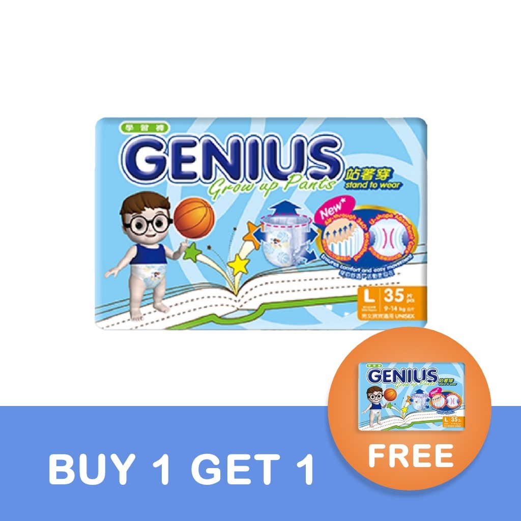 New 2023 BUY 1 GET 1 FREE Genius Econo Pack Large 35's - Pants Baby ...