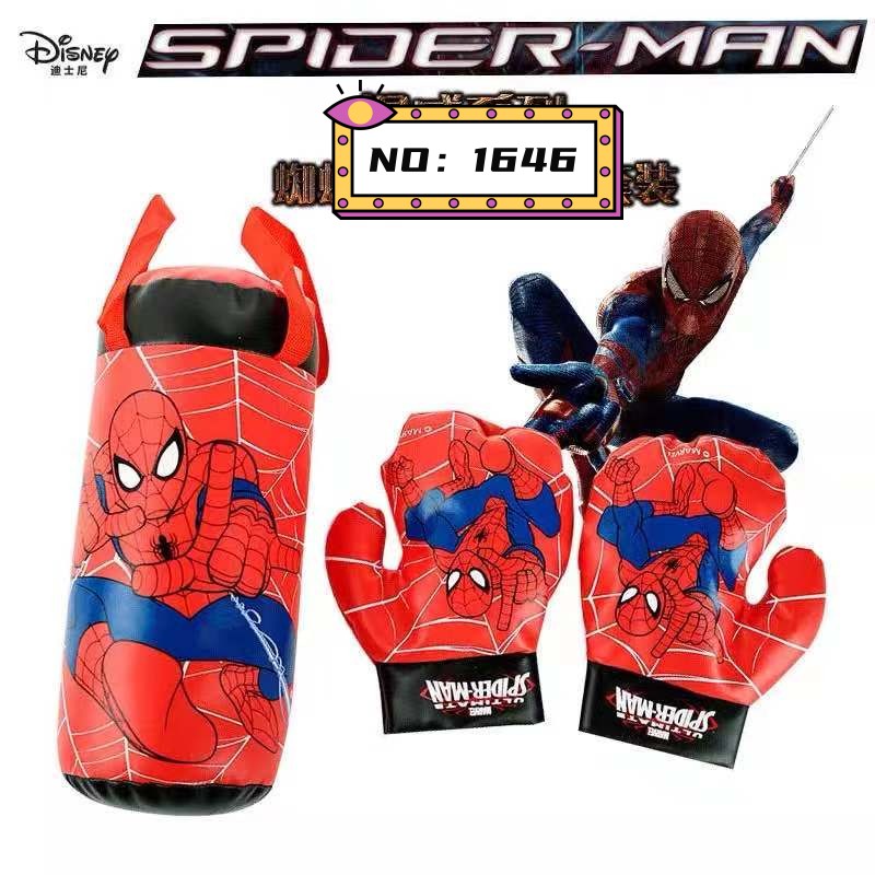 Spidermen mini boxing gloves toy sandbag hanging set decompression ...