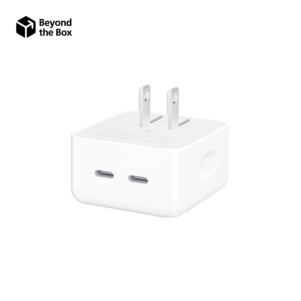 Apple 35W Dual USB-C Port Compact Power Adapter | Lazada PH