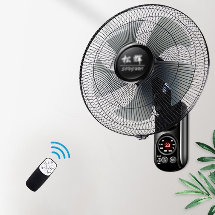 Wall fan with Remote Control wall mounted Heavy Duty electric fan home ...