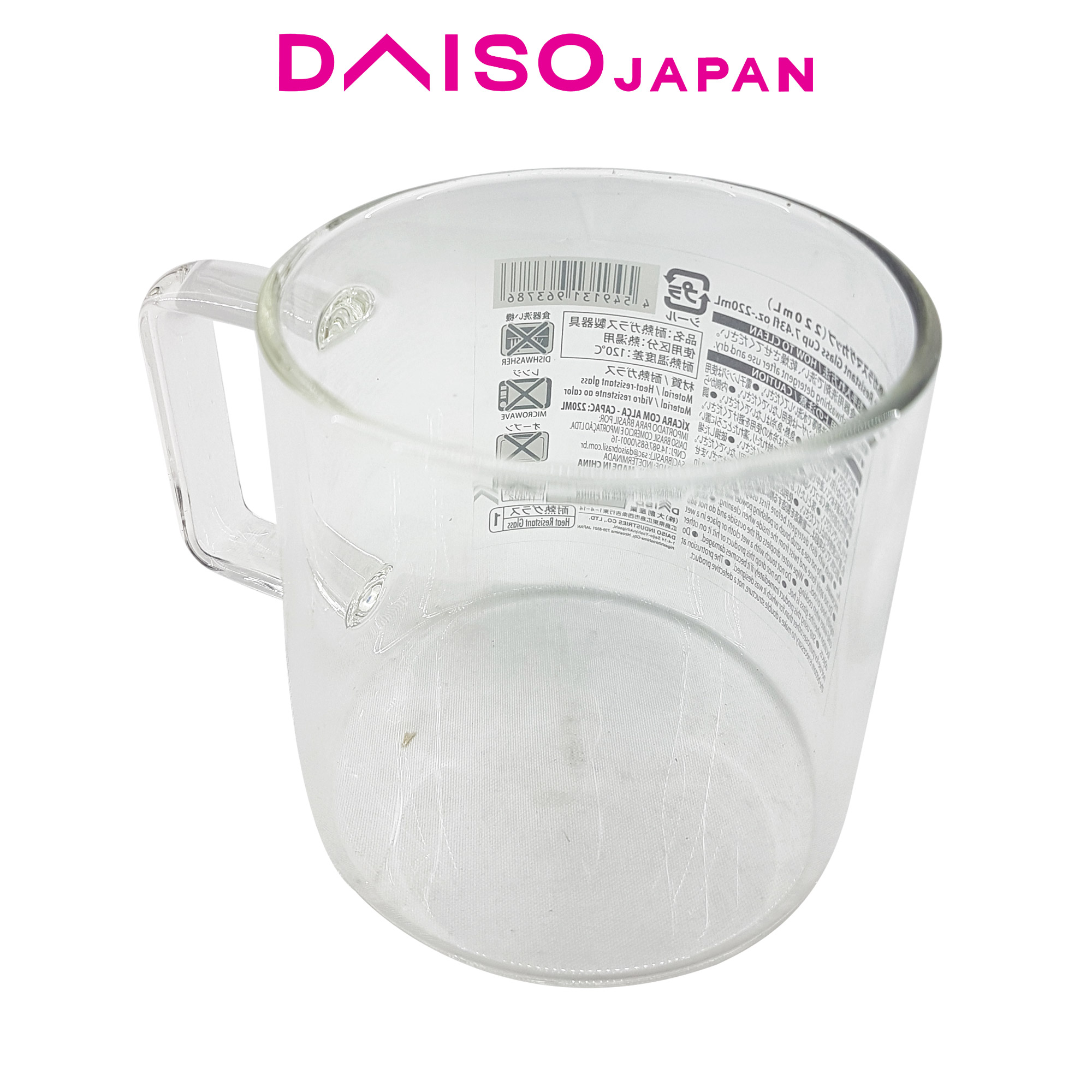 Daiso Heat Resistant Glass Cup 220ML | Lazada PH