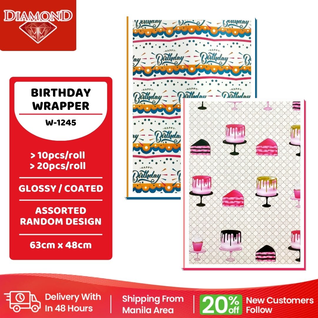 Diamond Gift Wrapper Glossy Coated (All Occasion / Birthday / Wedding ...