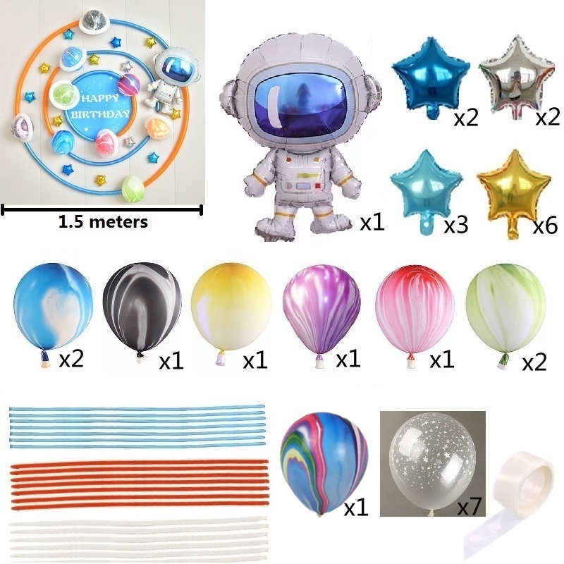 Space Party Kids Happy Birthday Balloon Set Astronaut Outer Space ...