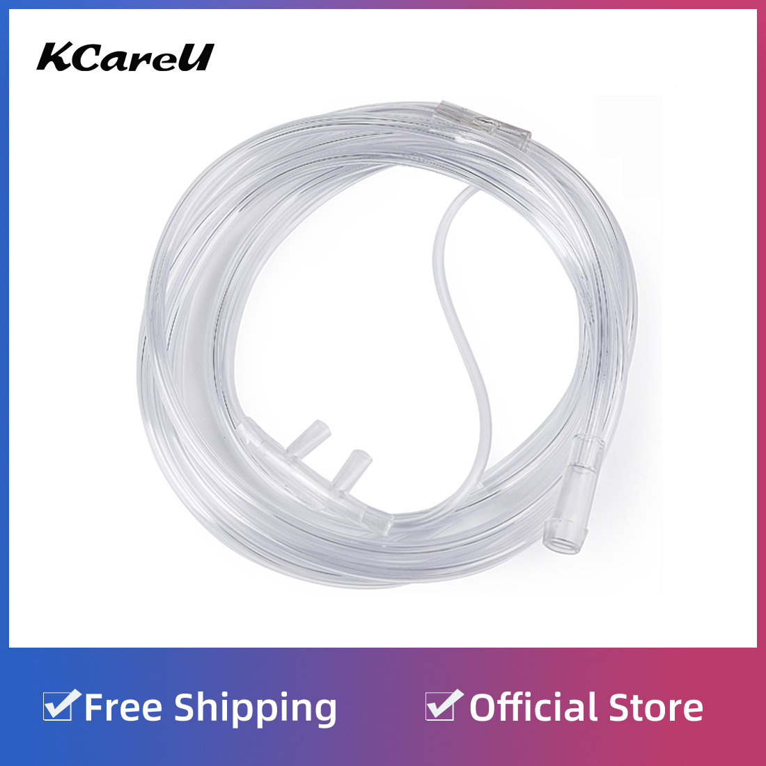 KCareU 2M Length Nasal Cannula Accessories for Oxygen Concentrator ...