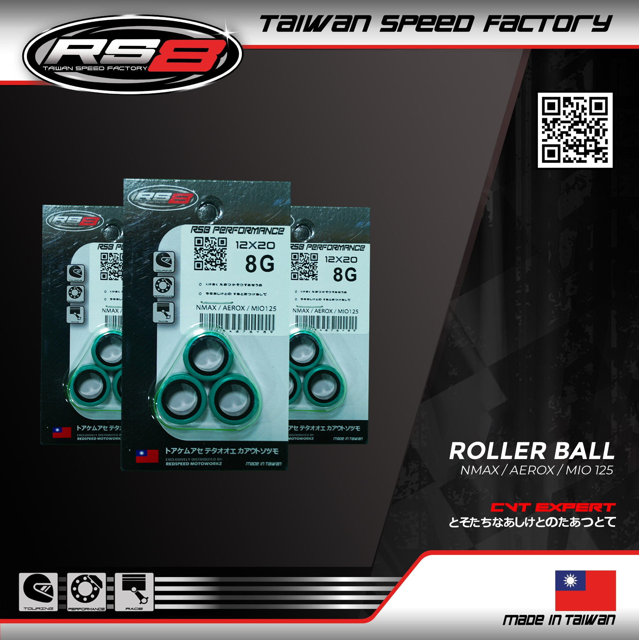 RS8 ROLLER BALL NMAX / AEROX / MIO I 125 / M3 (SET BY 3PCS) | Lazada PH