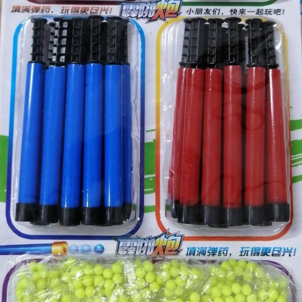 sumpak gun 10pcs | Lazada PH