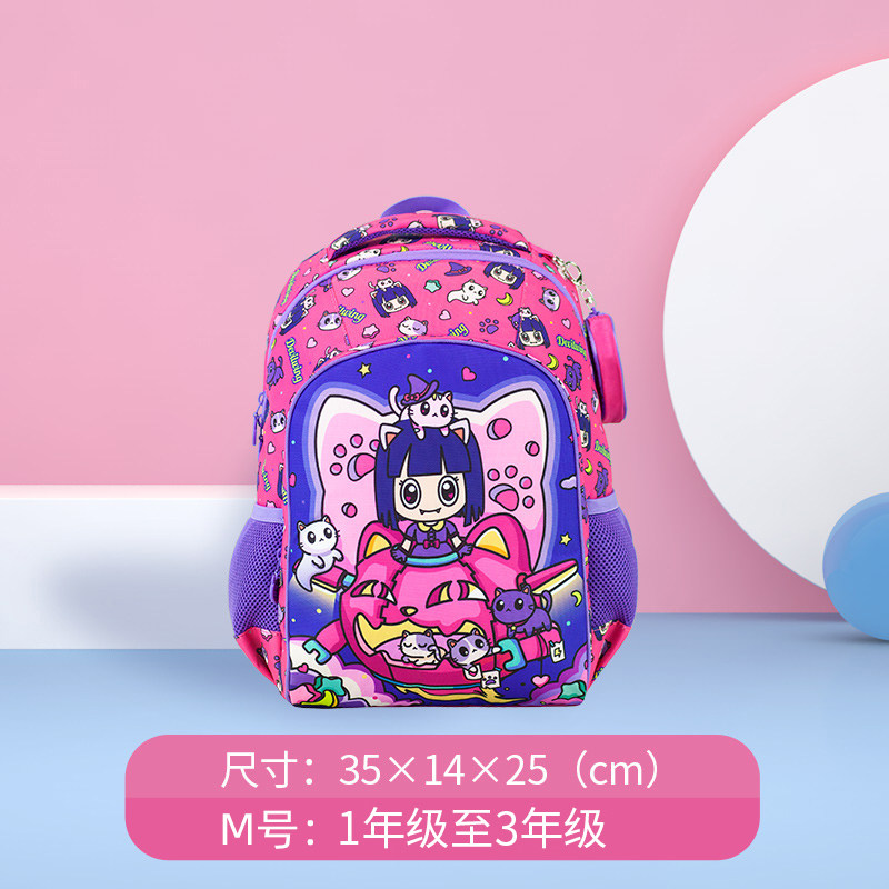 Little Devil Kindergarten Boys and Girls Grade One, Two, Three Cute ...