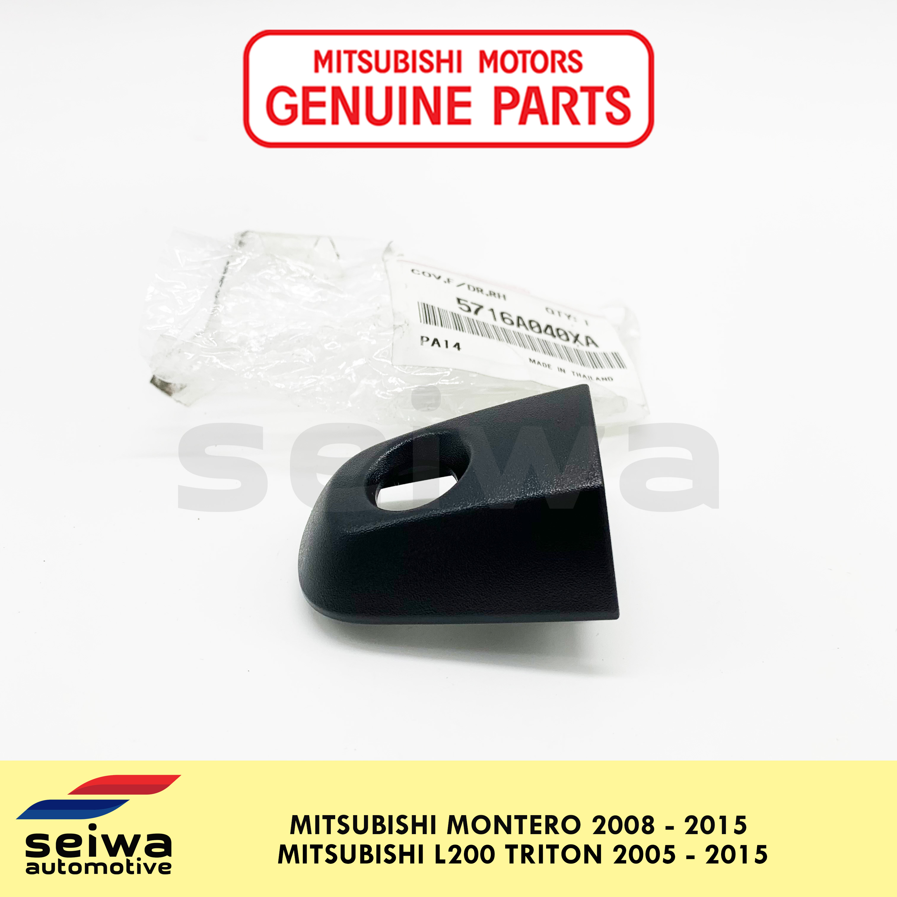 [2008 - 2015] Mitsubishi Montero Door Handle Cover Frt RH - [2005 ...
