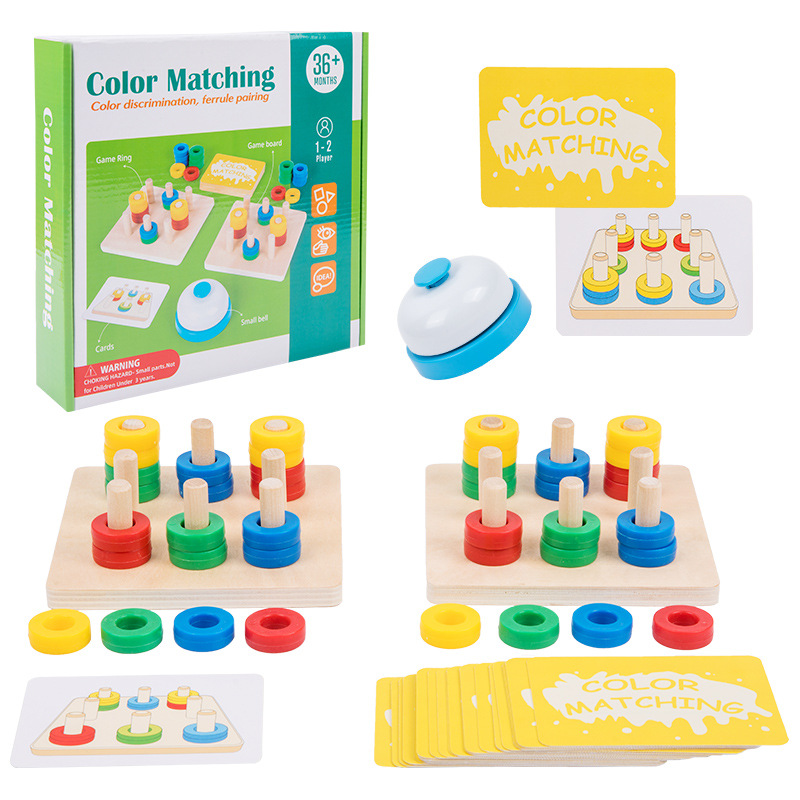 Montessori Color Shape Cognitive Toy Color Sorting Matching Stacked ...
