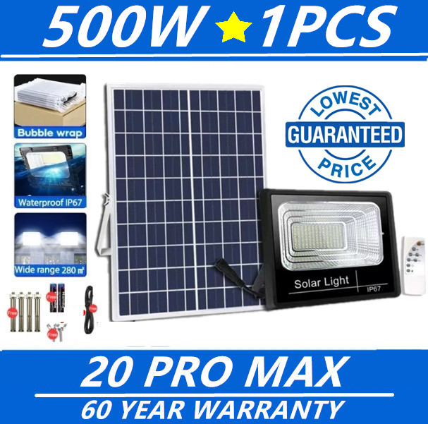 solar light outdoor waterproof 1000W Super Battery Life outdoor ...