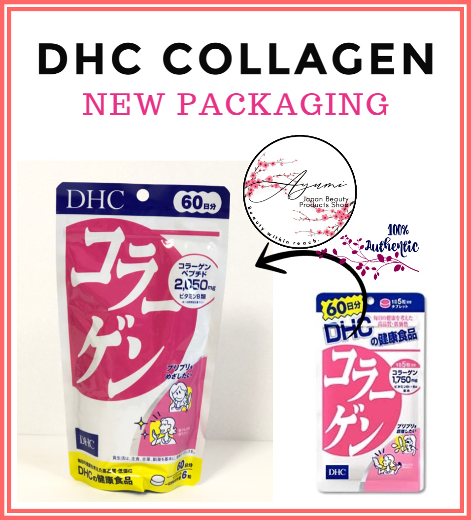 DHC Collagen Supplement 90/60/30/20 days | Lazada PH