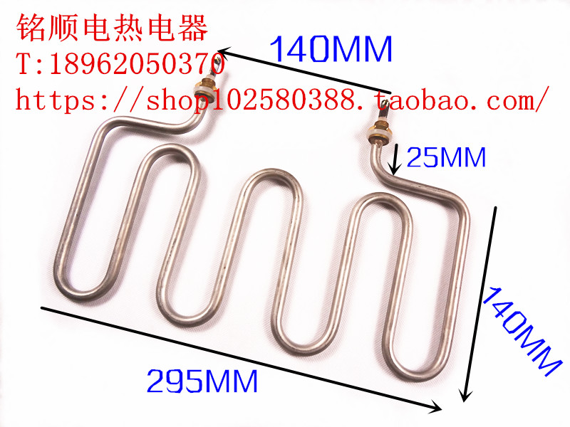 Tang Chi insulated heating pipe fermentation tank insulated table ...