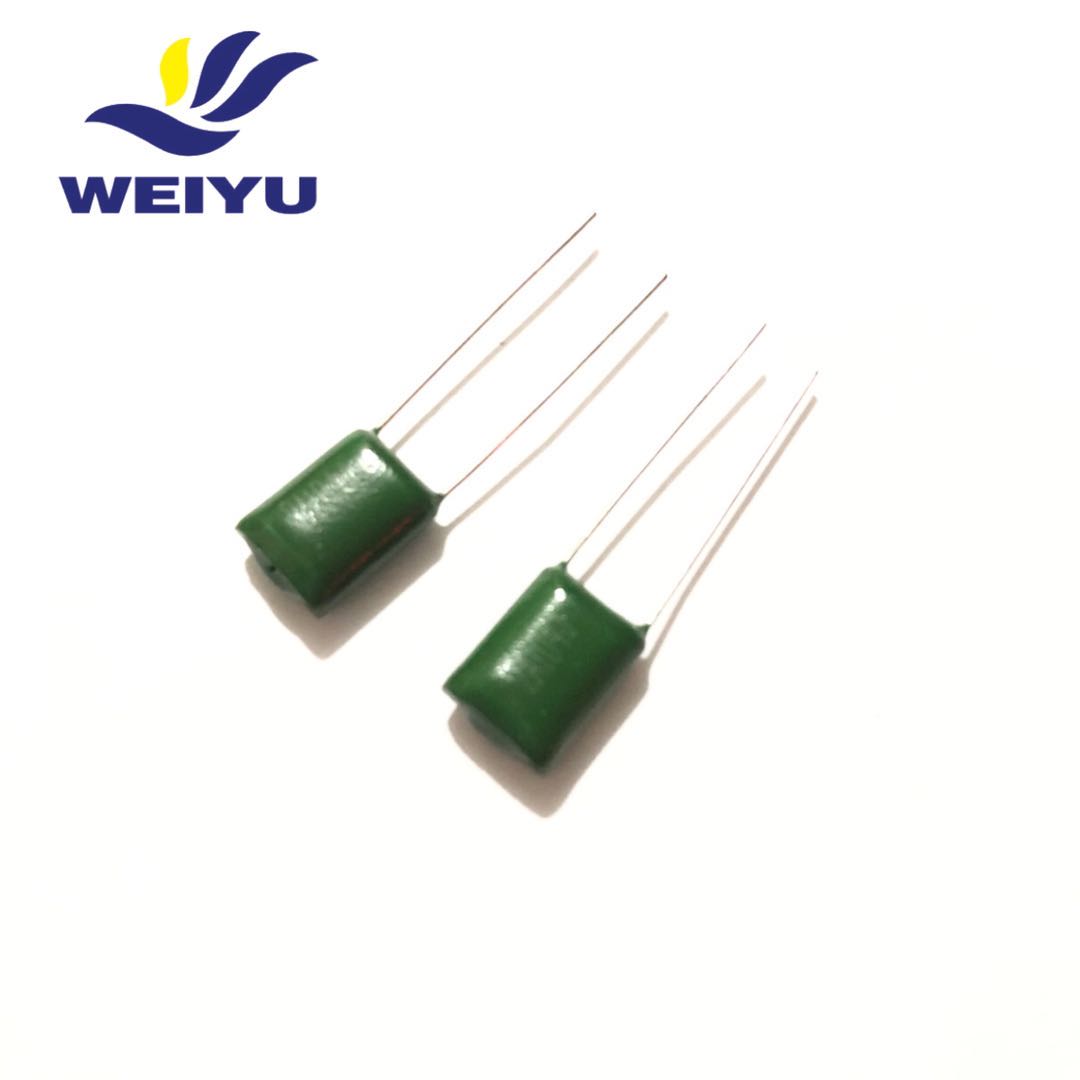 WEIYU 10Pcs Mylar Capacitor 2A104J for mic input anti feedback | Lazada PH