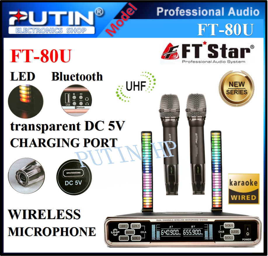 The FTstar Megapro FT- 80U Wireless Microphone Lantern with Voice ...