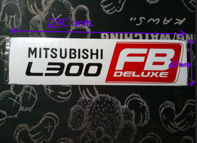 Mitsubishi L300 FB Deluxe Car Sticker | Lazada PH