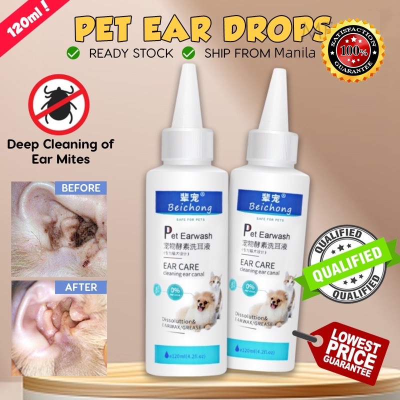 120ml Cat Dog Mites Odor Removal Ear Drops Infection Solution Treatment ...