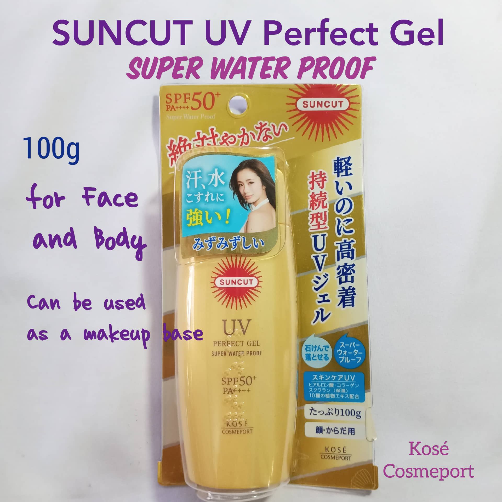 Kose Suncut UV Perfect Gel or Spray SPF50+PA++++ | Lazada PH