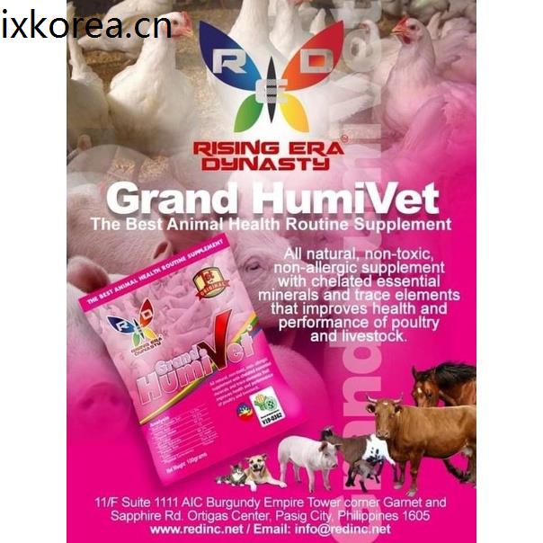 GRAND HUMIVET NATURAL SUPPLEMENT FOR ALL ANIMALS | Lazada PH