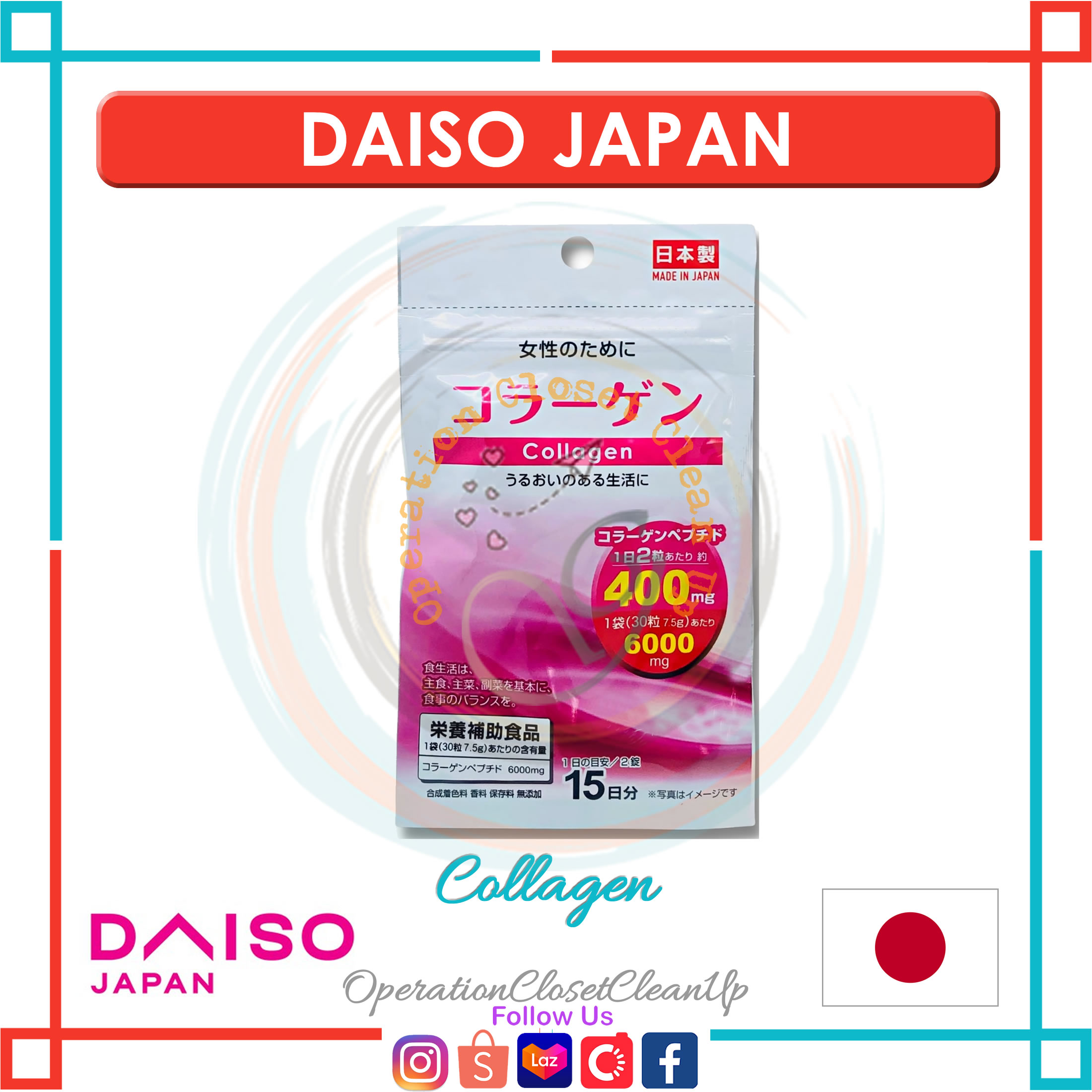 Daiso Diet Supplement, Beauty White, Collagen | Lazada PH