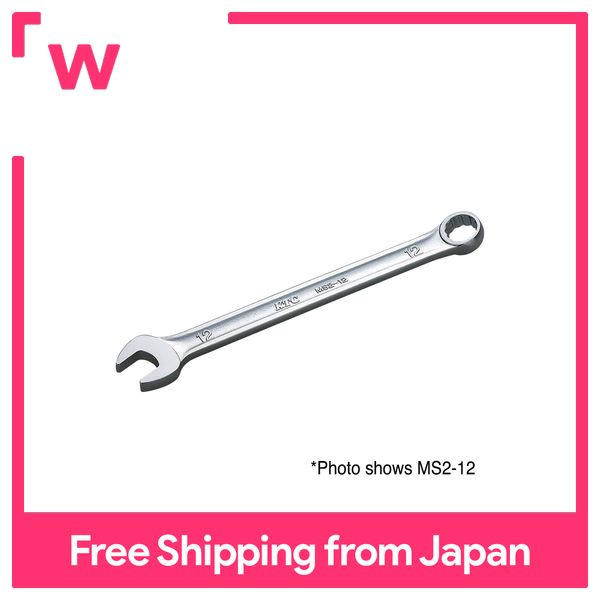 KTC Combination Wrench MS2032 - 46 (3.2mm - 46mm) Spanner, Box-End ...