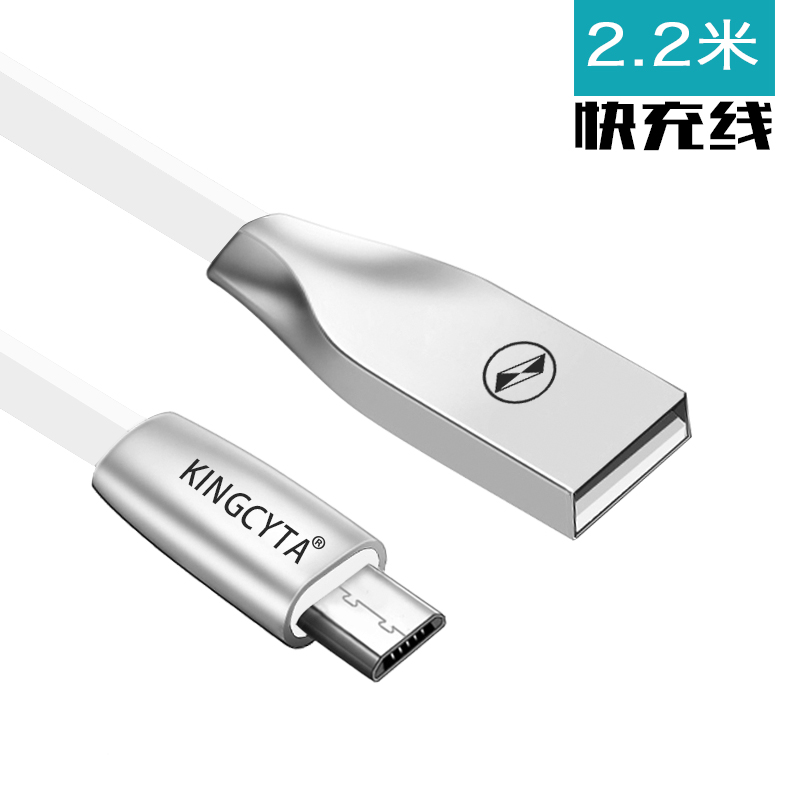 Yingda applies Alienware alien AW610M wireless mouse RGB data cable ...