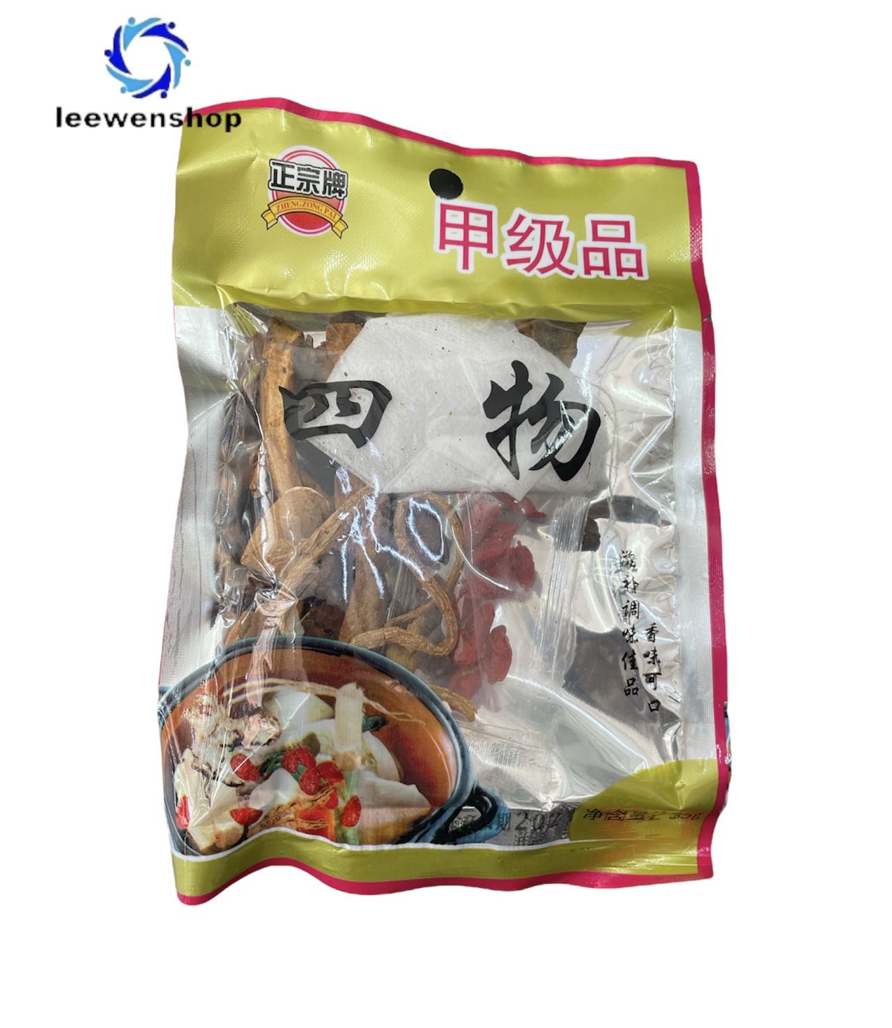 Supreme Quality Sibot Soup Base Imported Chinese Herbal Spice 30g With ...