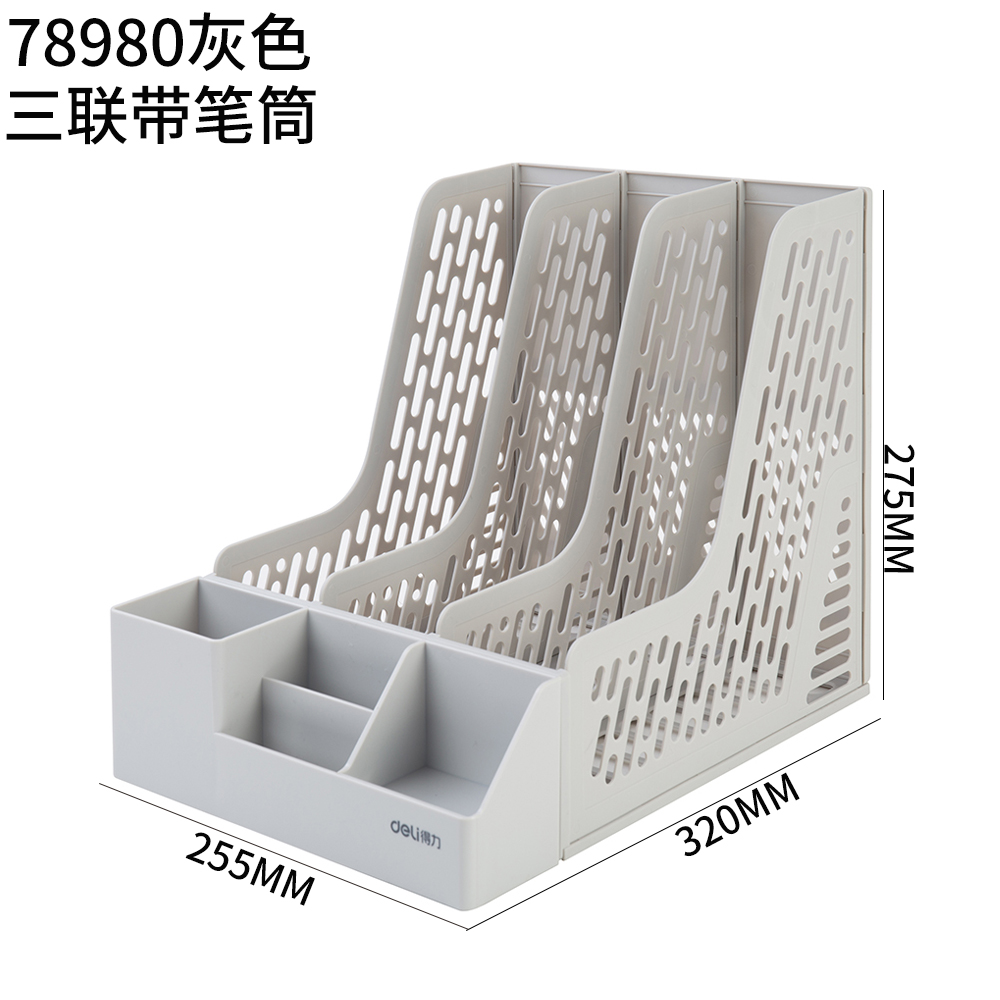 Deli file holder with pen holder, file column storage box, file holder ...