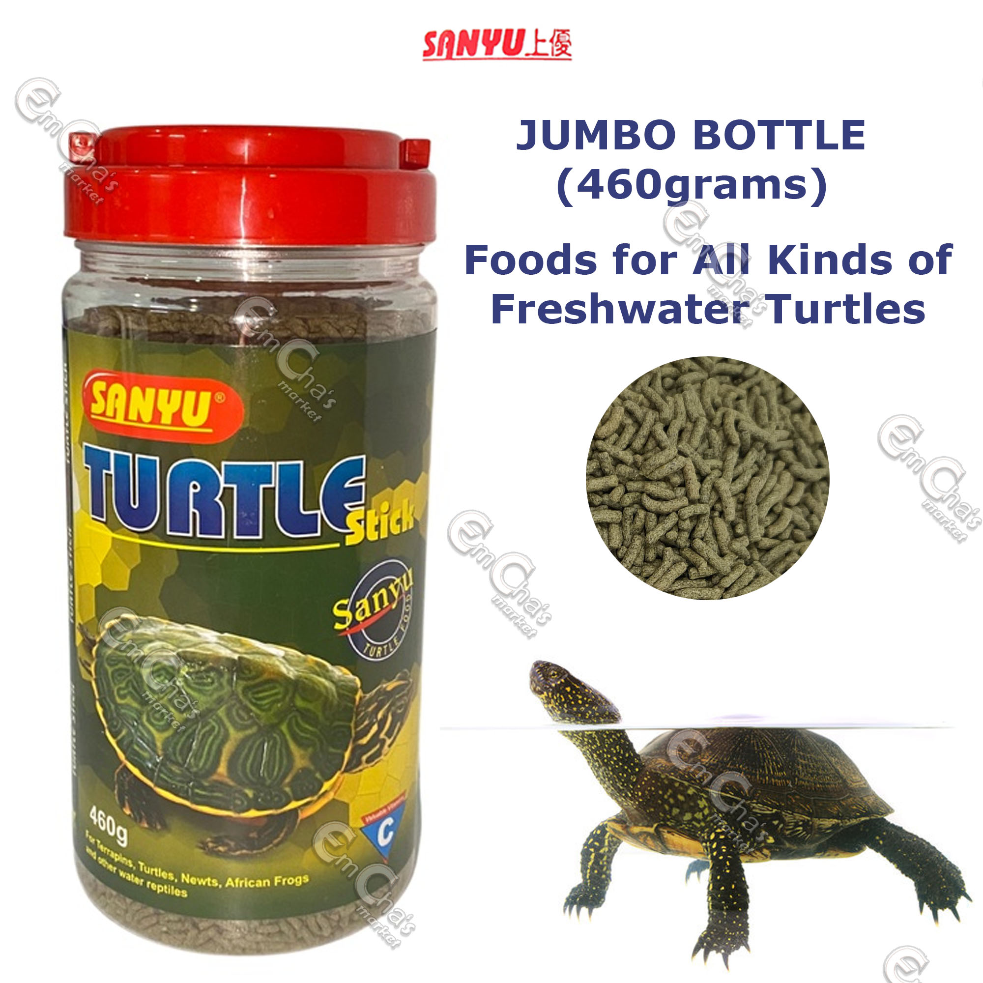 Sanyu Turtle Sticks JUMBO Pack 460g Turtle Food (rptam)For All Kinds of ...