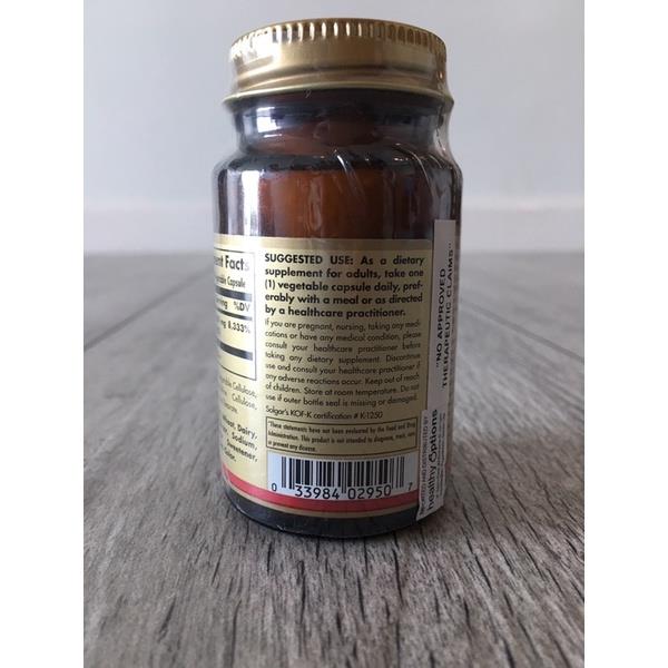 Solgar Vit B1 (Thiamin) 100mg 100 capsules by Healthy Options | Lazada PH