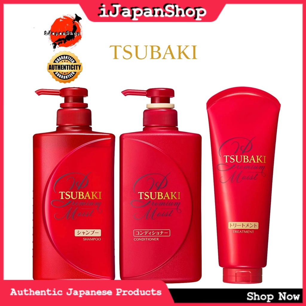 Tsubaki Premium Moist Shampoo/Conditioner With Pump 480ml | Lazada PH