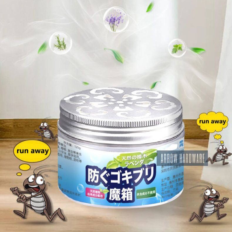 NEXA Japan Cockroach Repellent Magic Box Cockroach Killer Bait Safe Non ...