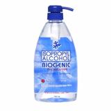 BIOGENIC Isopropyl Alcohol 750ml | Lazada PH