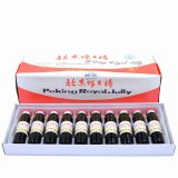 Jin Ling Peking Royal Jelly (10ml x 30 vials) 北京蜂王精 | Lazada PH