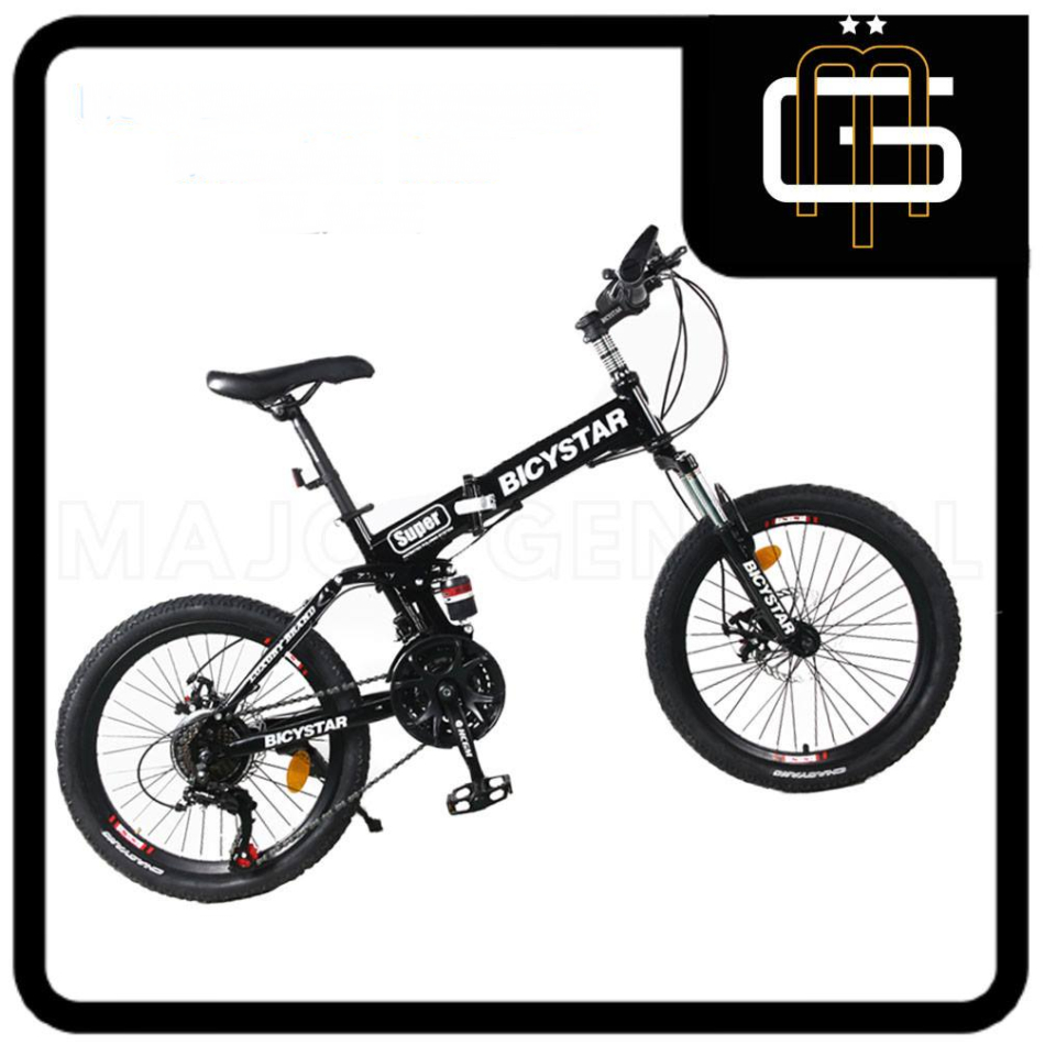 Buy Bicystar fashion 29 Inch 21
