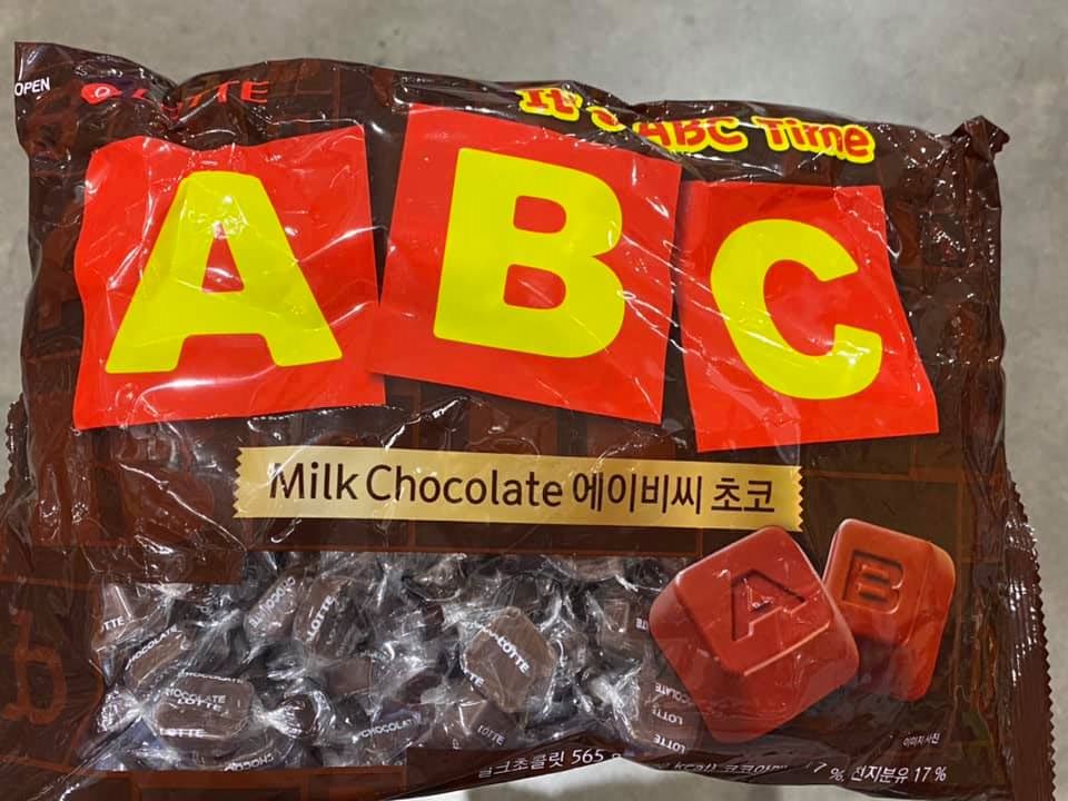 LOTTE ABC CHOCOLATE 565 G | Lazada PH