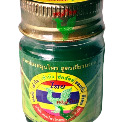 HONG THAI HOT Emerald Balm 15g Herbal Massage Relief Muscle Pain ...