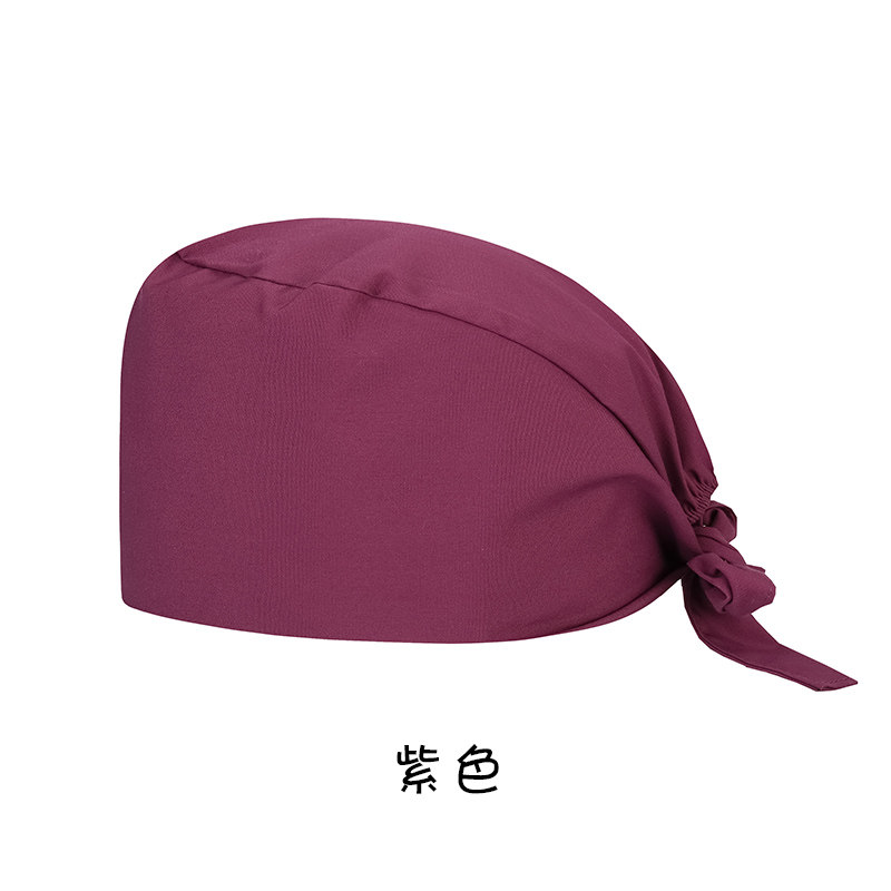 🏅 Operating Cap Women's Cotton Nurse Cute Doctor's Cap Men's Elastic ...