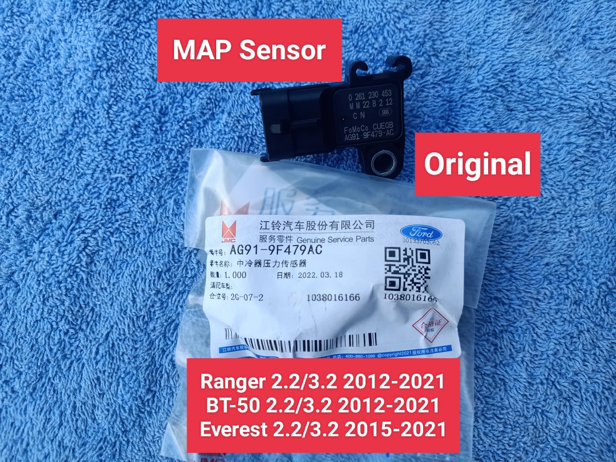 Map Sensor Ford Ranger 2.2/3.2 2012-2021, BT-50 2.2/3.2 2012-2020 and ...