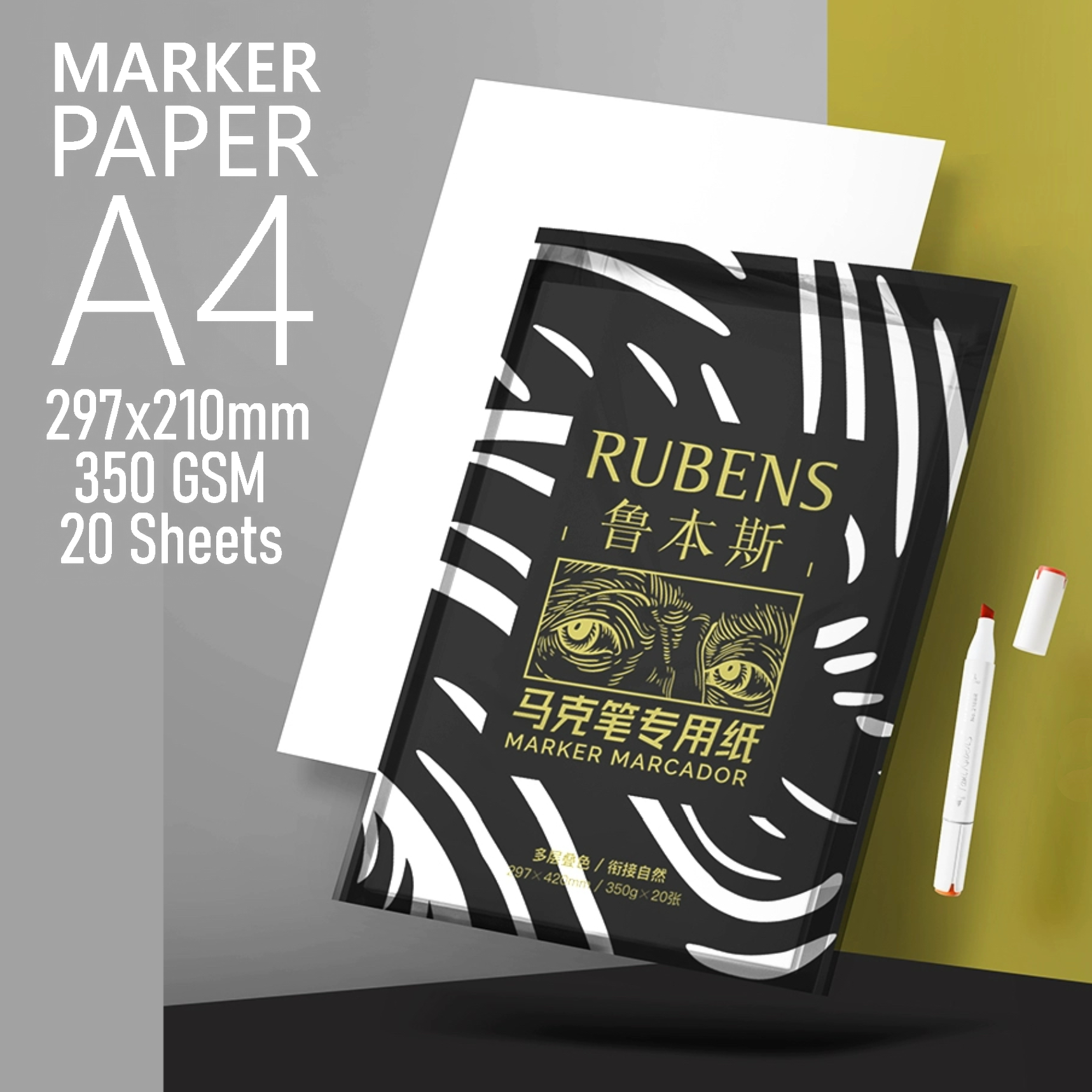 Paul Rubens RUBENS MARKER PAPER A4 ( 210 X 297mm) 350 gsm 20 sheets ...