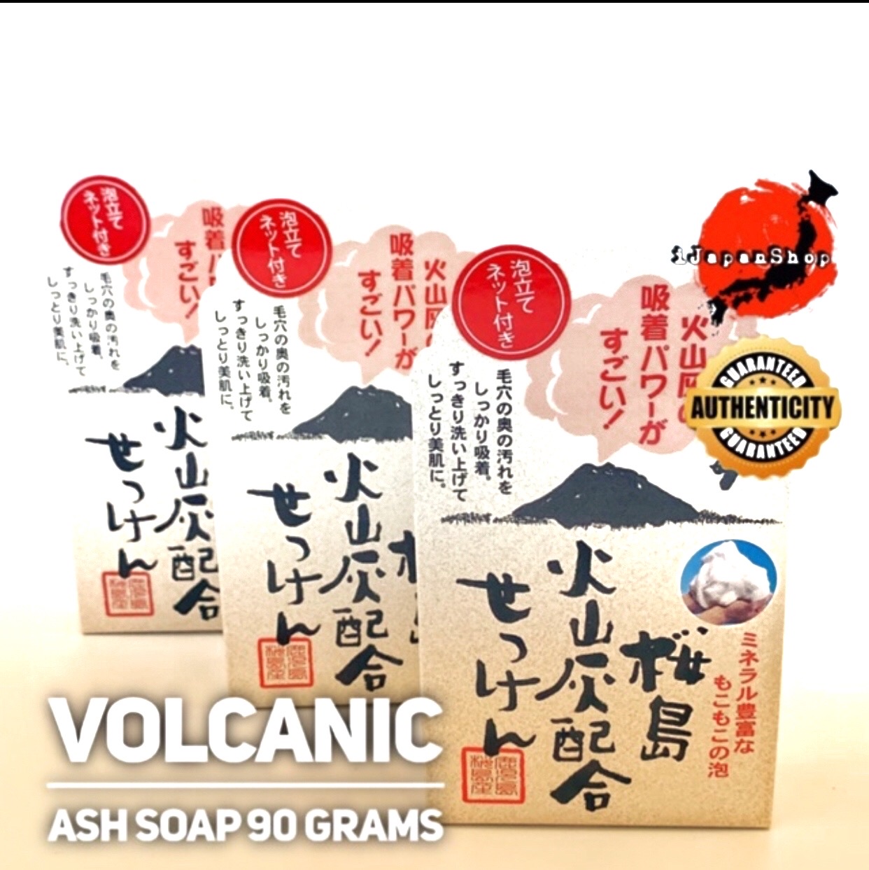 VOLCANIC ASH SOAP 90g | Lazada PH