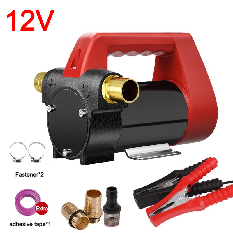 Protable Diesel Pump 12V/24V/220V Universal Electric Diesel Kerosene ...